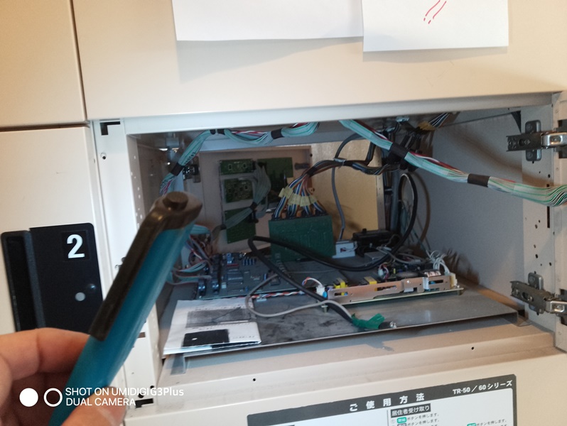 Techbase MORIYA web page